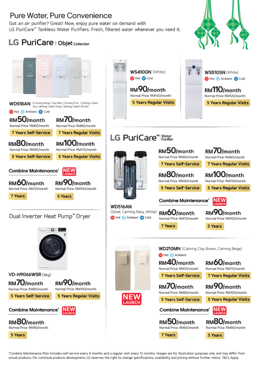 Promotions - Just Rent Up! LG Has It All
